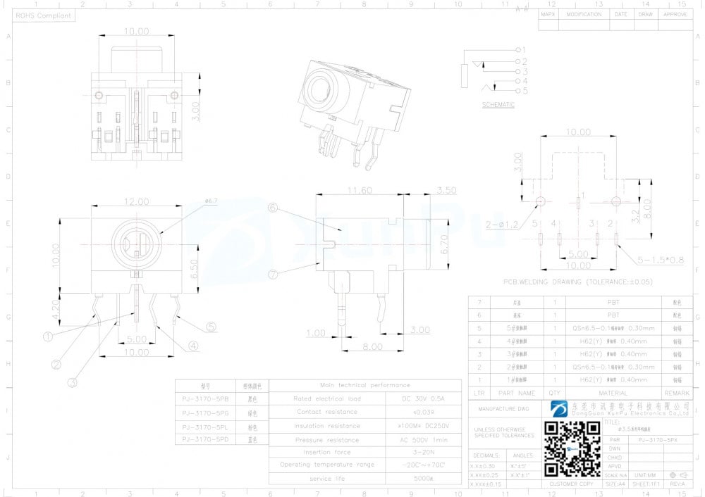 XUNPU PJ-3170-5PB 3.5 mm headphone socket drawing
