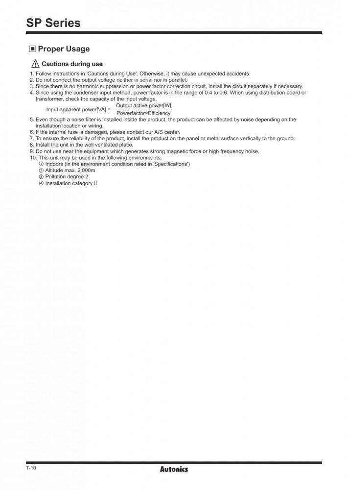 SP Series technical document, page 4