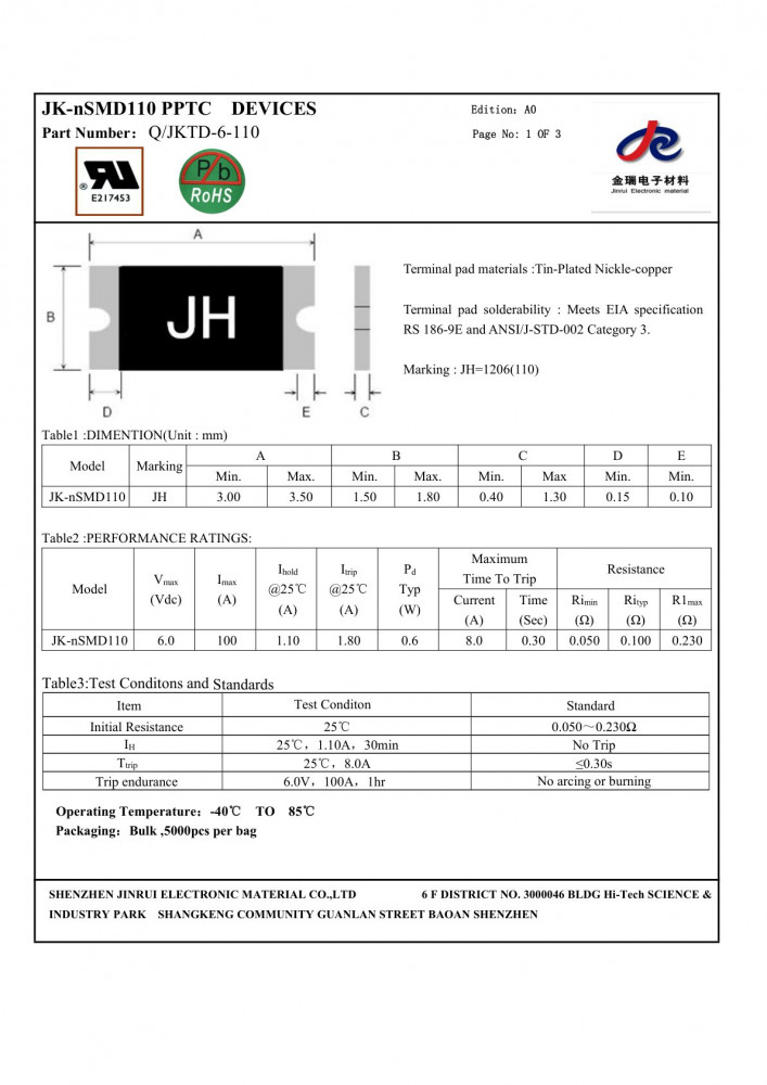 JK-nSMD110/6V technical document page 1