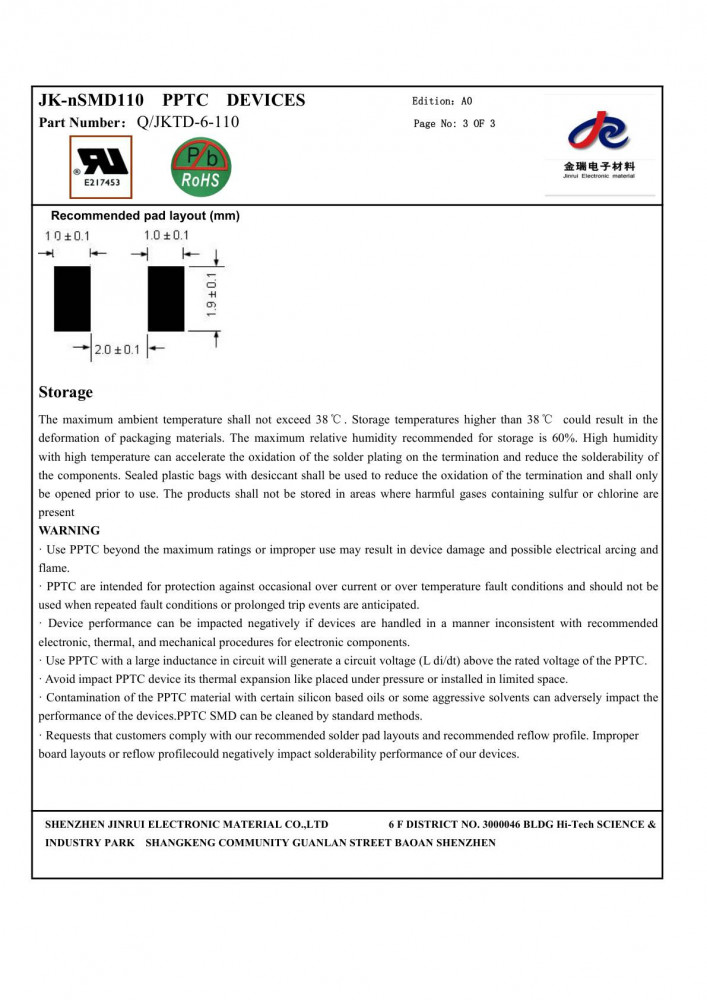 JK-nSMD110/6V technical document page 3