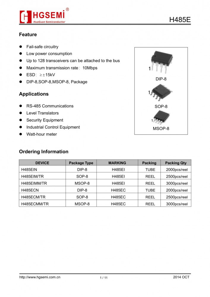 H485E datasheet page 1
