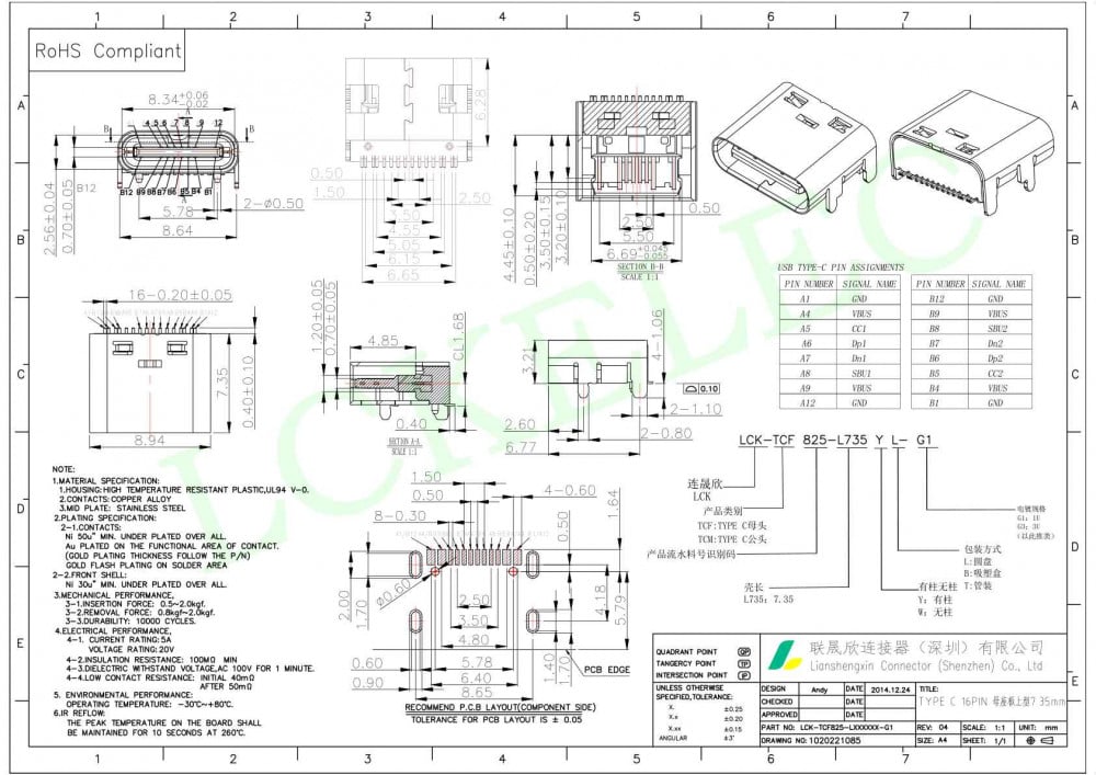 LCK-TCF825-L735YL-G1 technical document page 1