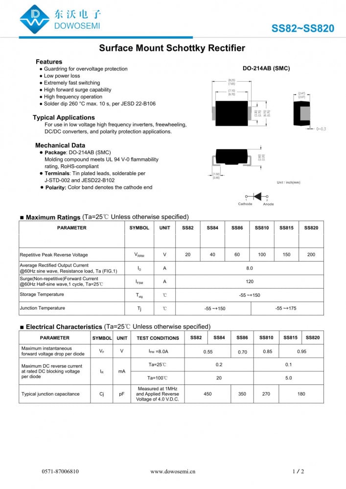 DOWO SS86 datasheet page 1