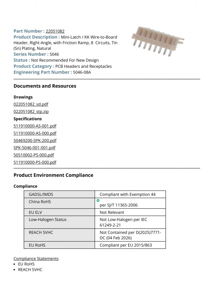 22051082 product document image 1