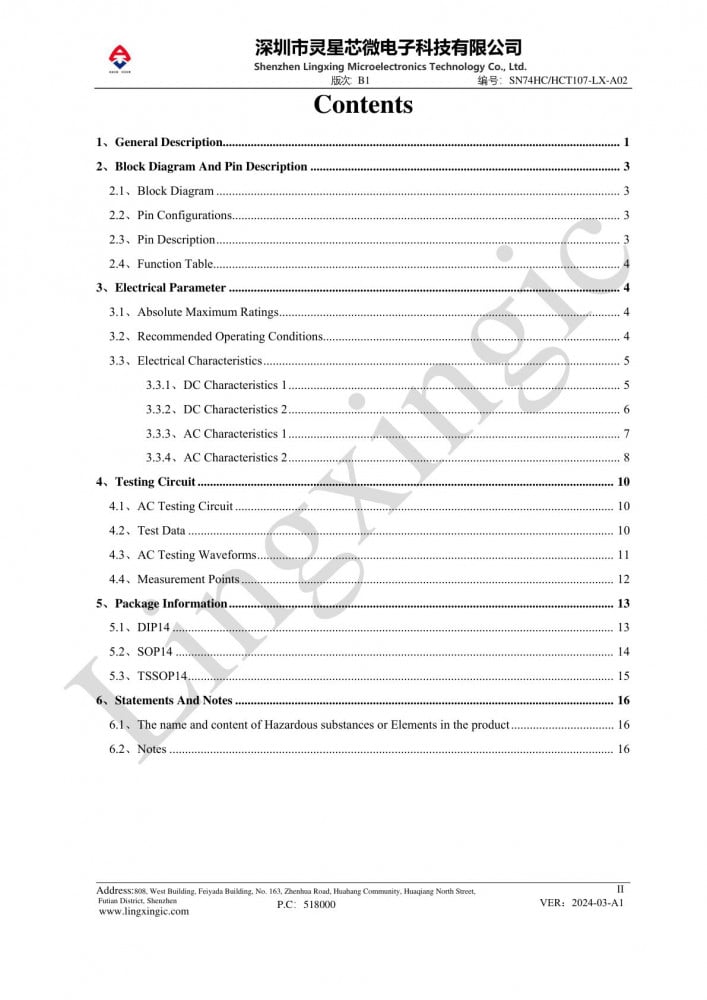 SN74HC107 datasheet page 2