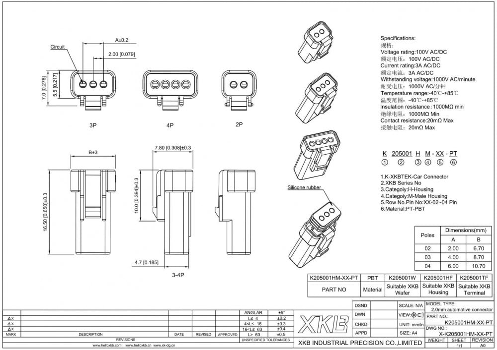 XKB Connection K205001HM-04-PT technical drawing