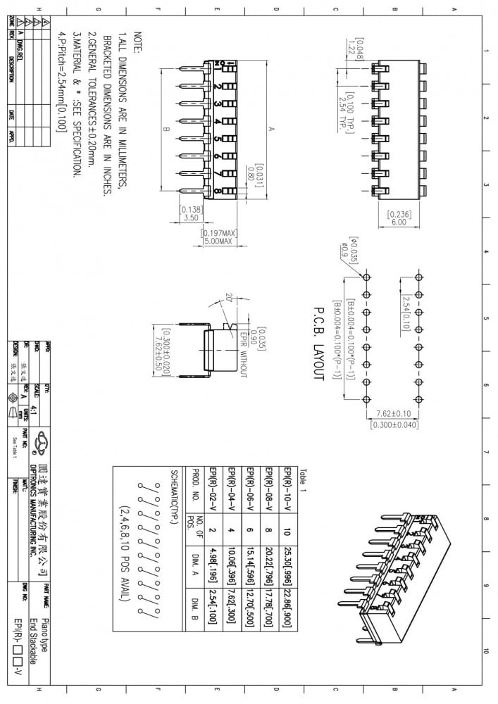 Diptronics EPI-04-V technical drawing preview