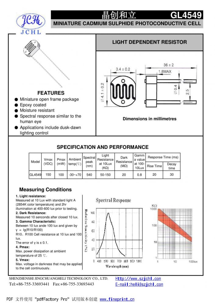 GL4549 technical document page