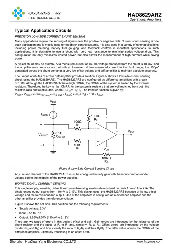 HAD8629ARZ datasheet page 10