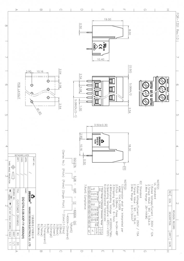 DEGSON DG127A-5.08-06P-14-1000A(H) technical document page