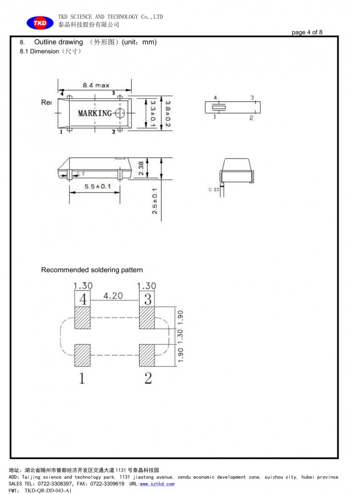 TKD specification page 4