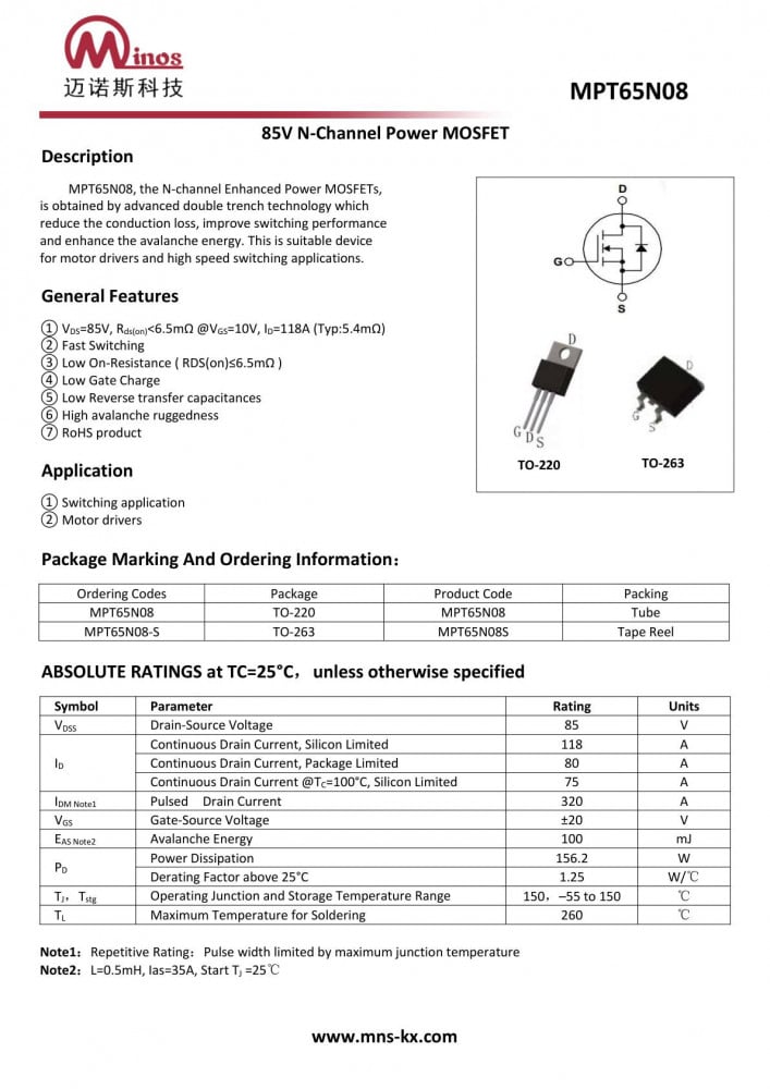 MPT65N08 datasheet page 1