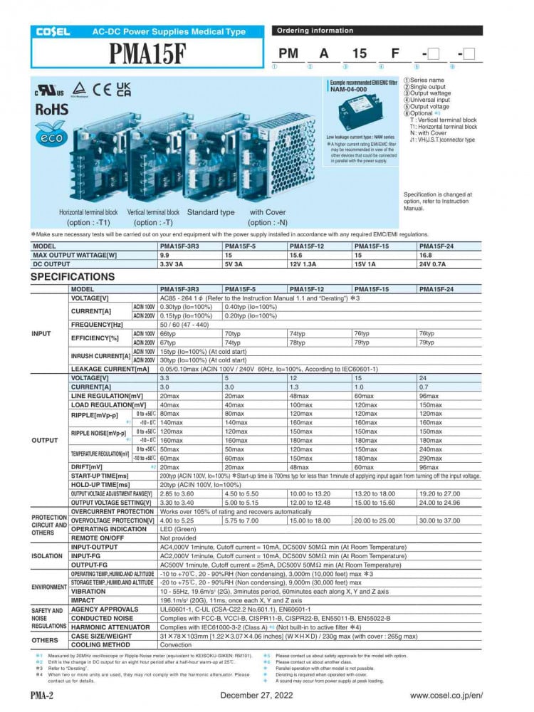 Cosel PMA series datasheet page 2