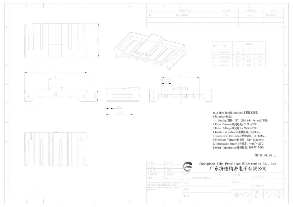 JIDC 966-0617-062 technical drawing page 1