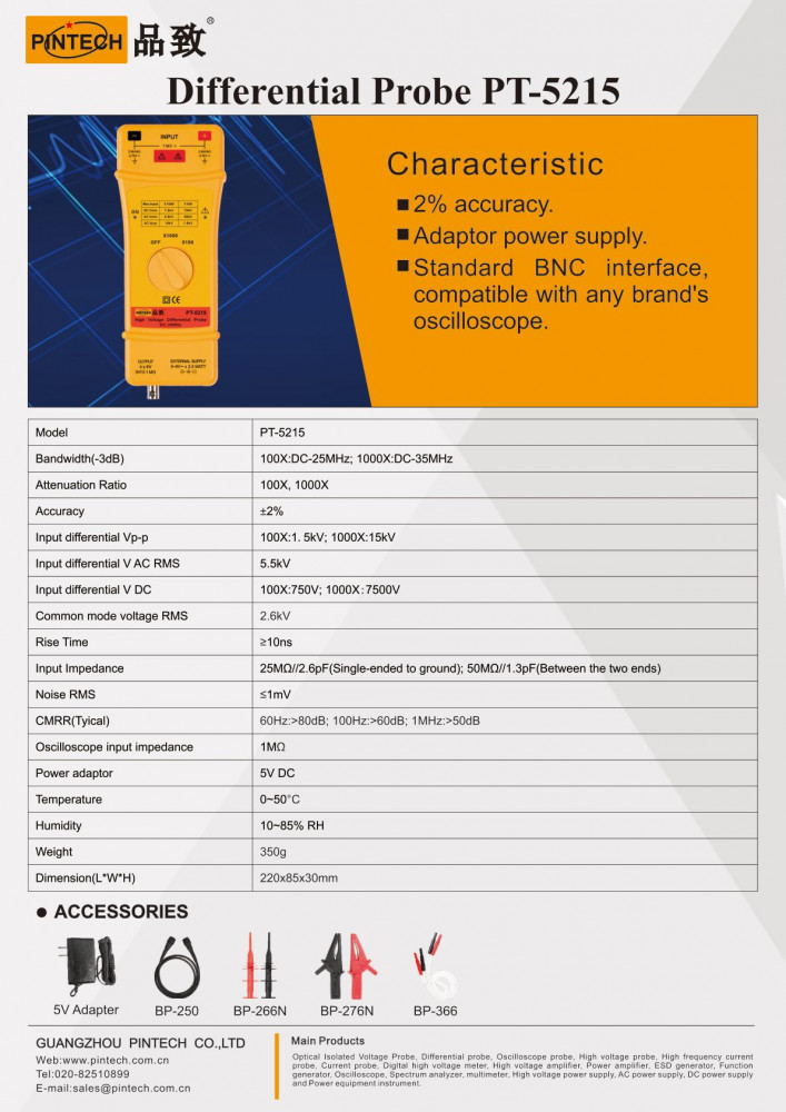 PINTECH PT-5215 technical document page