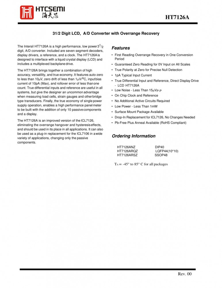 HT7126A datasheet page 1