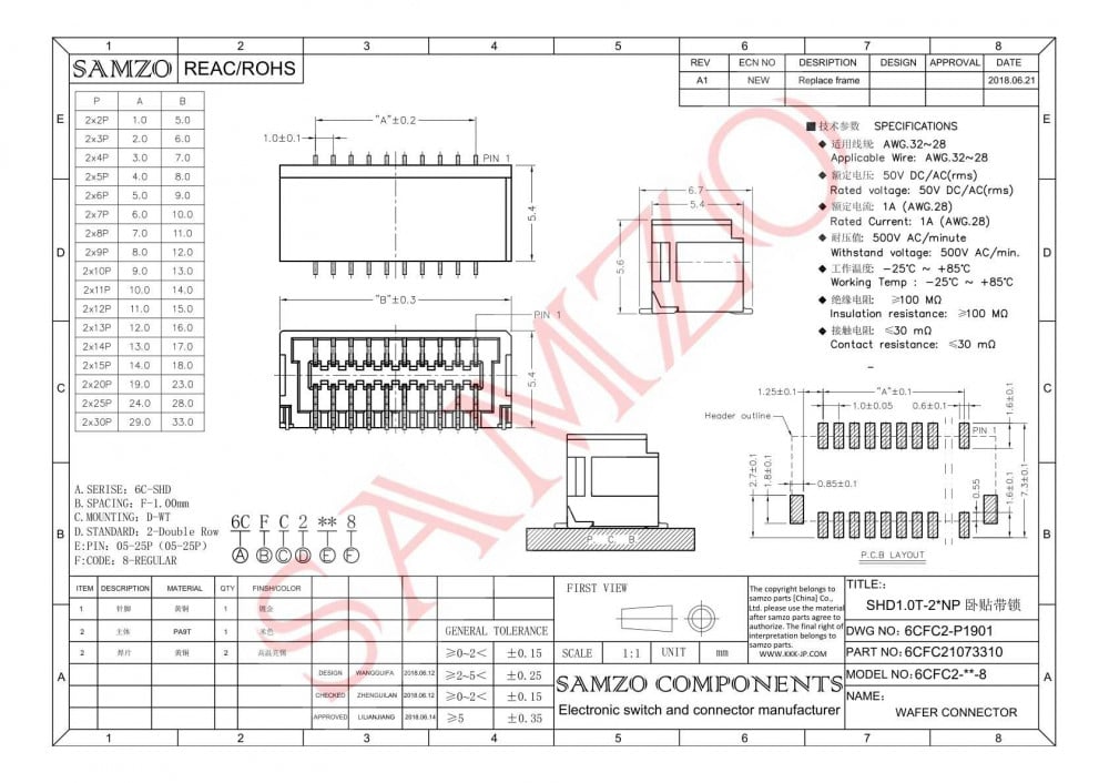 SAMZO 6CFD2068 technical drawing