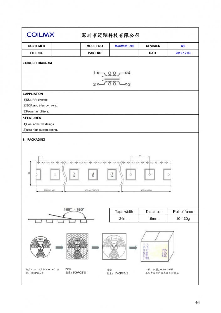 MACM1211-701 specification page 4