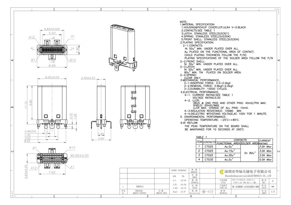 HCTL HC-ACM008-1A1H1K003-0HR drawing sheet 1