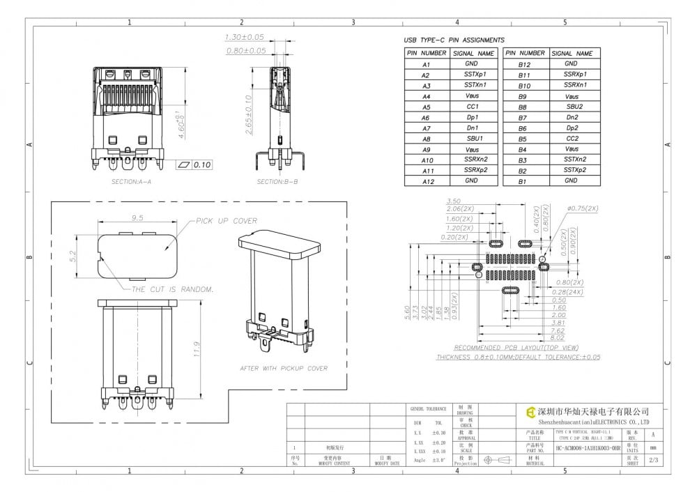 HCTL HC-ACM008-1A1H1K003-0HR drawing sheet 2