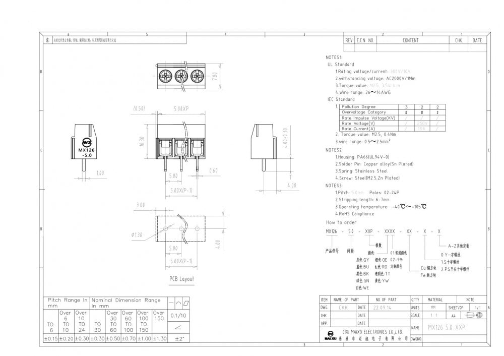 MAX MX126-5.0-02P-GN01-Cu-S-A technical drawing