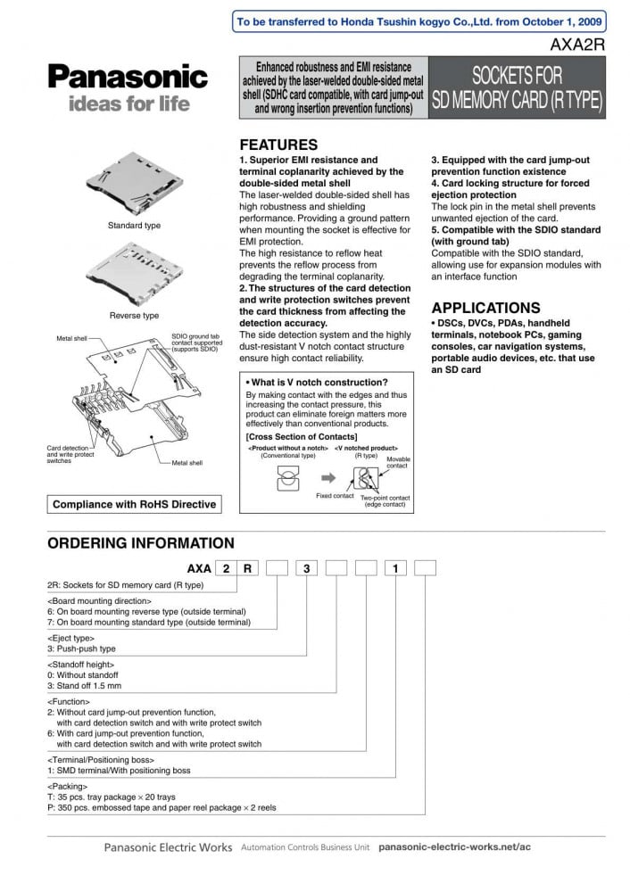 AXA2R73061P technical document page 1