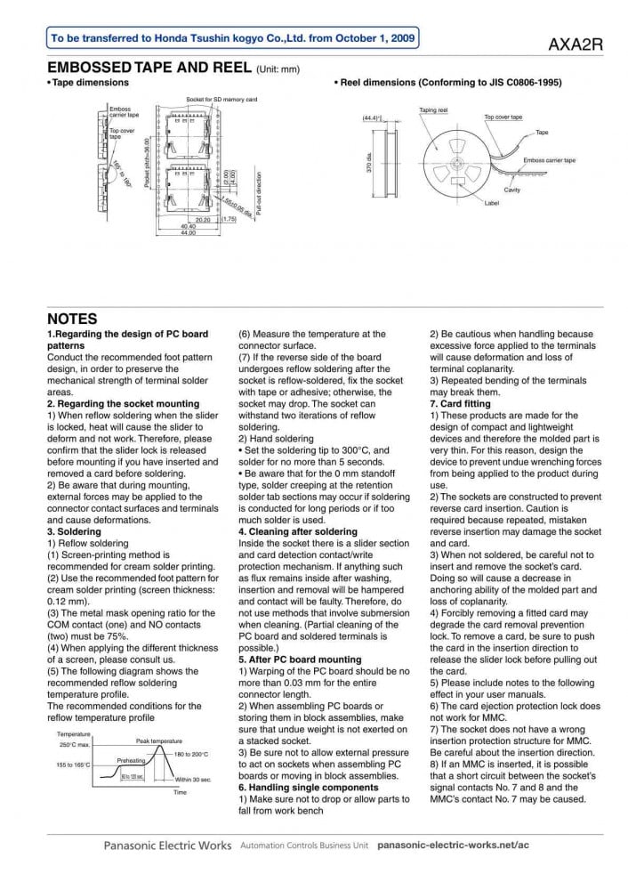 AXA2R73061P technical document page 7