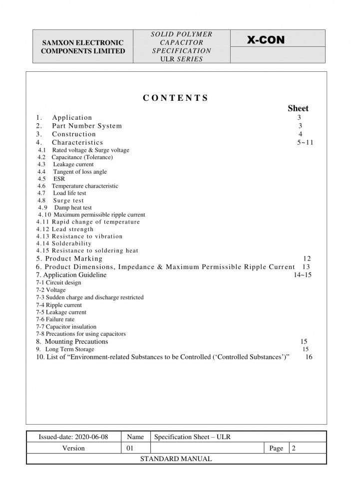 ULR specification, page 3