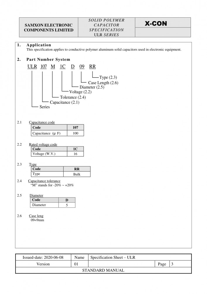 ULR specification, page 4