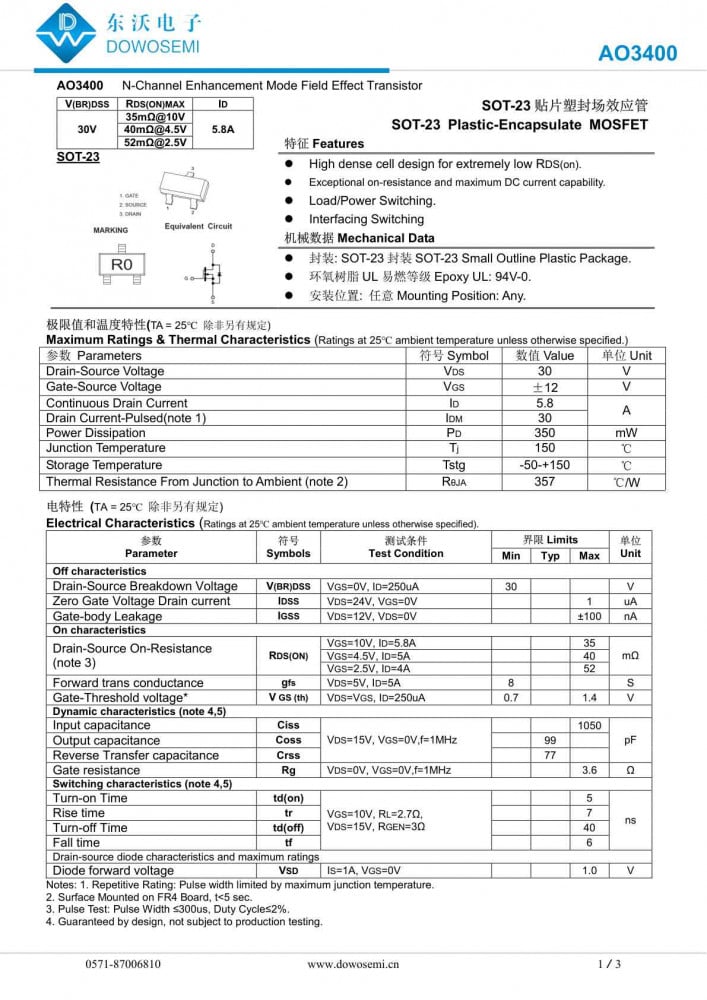 AO3400 datasheet page 1