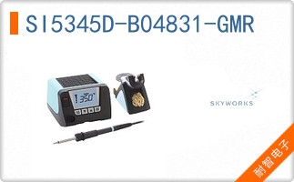 SKYWORKS SI5345B-B04202-GM