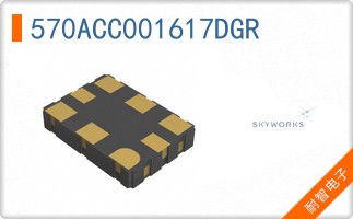 SKYWORKS SI5345D-B04831-GMR for sale