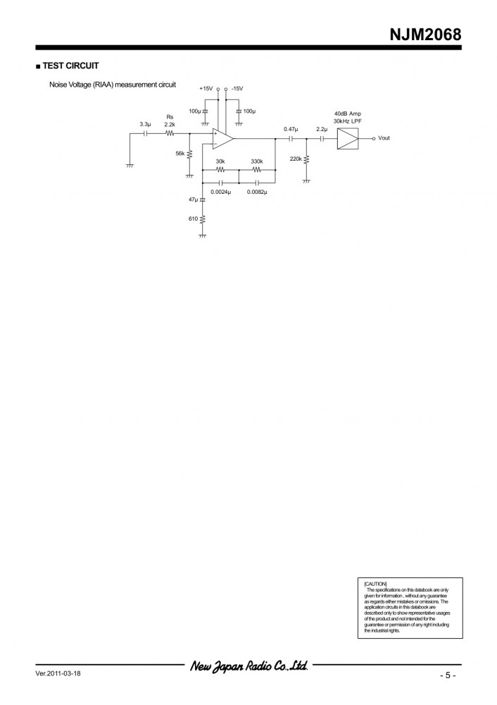 NJM2068 datasheet page 5