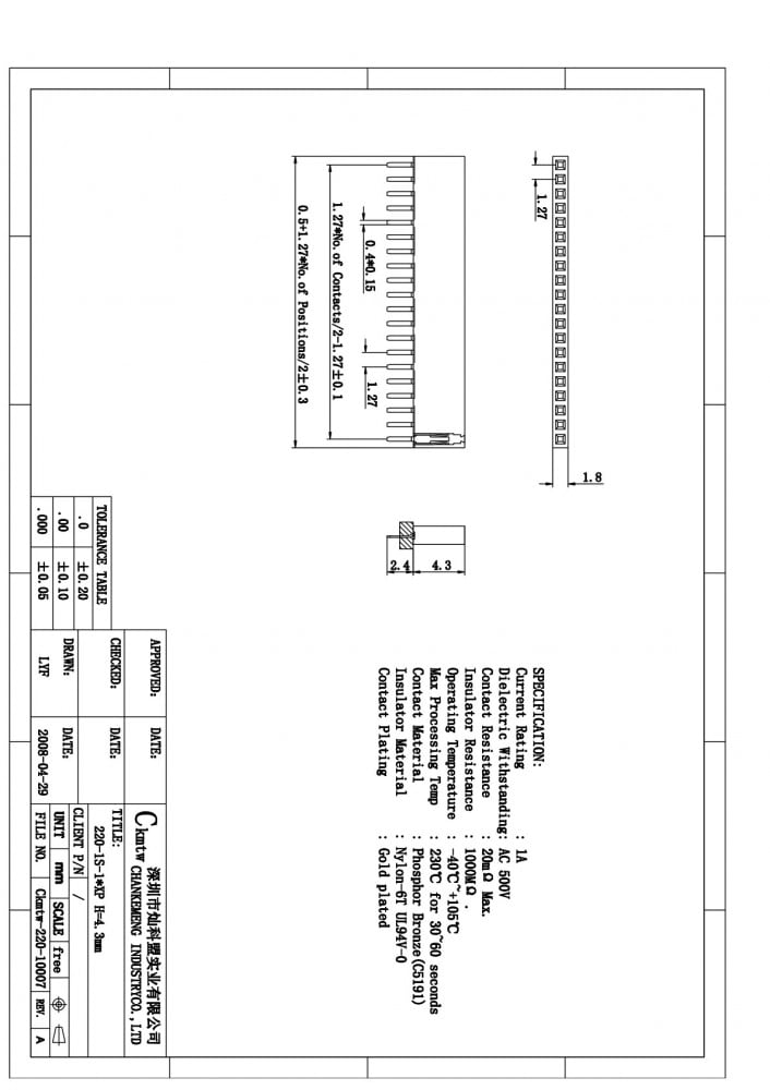 Ckmtw B-2201S50P-A120 technical drawing preview
