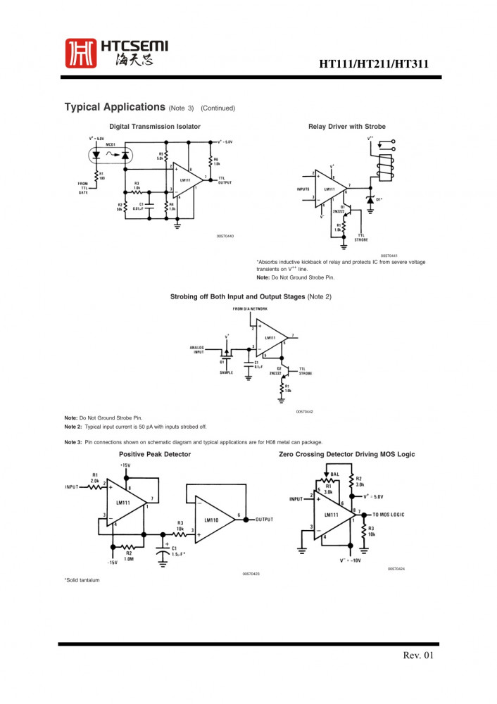 HT311 document page 3