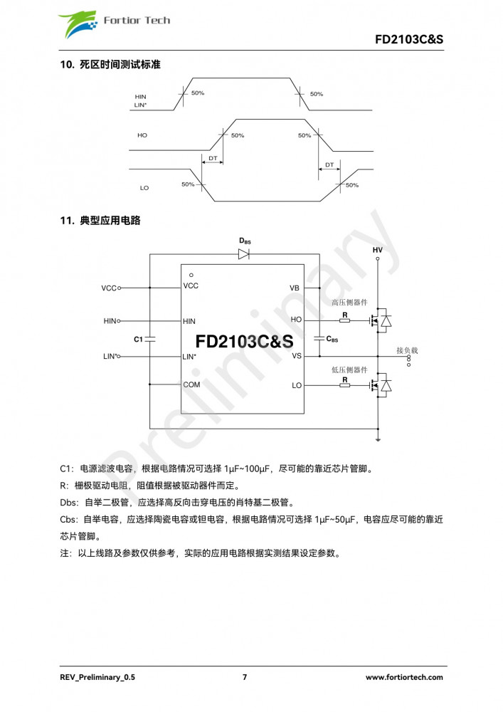 FD2103S datasheet page 6