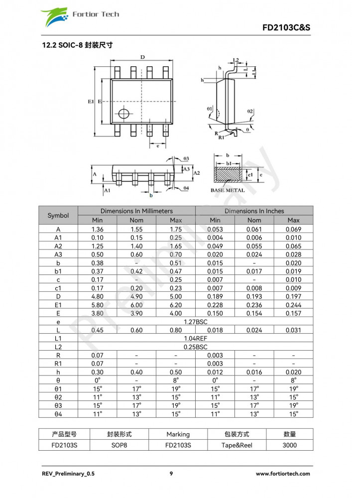 FD2103S datasheet page 8