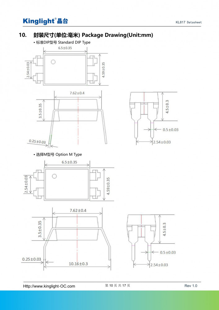 KL817-A datasheet page 10
