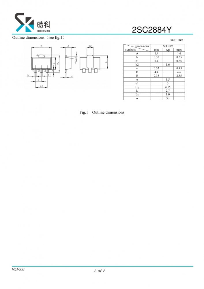 2SC2884Y datasheet page 2