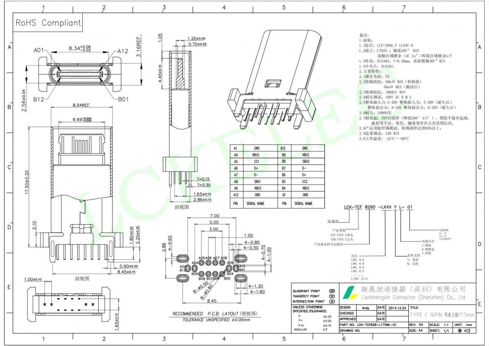 LCK-TCF829D-L137WL-G1 drawing page 10