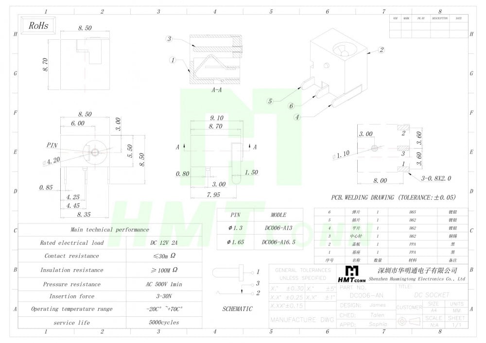 DC006-A13 technical document preview