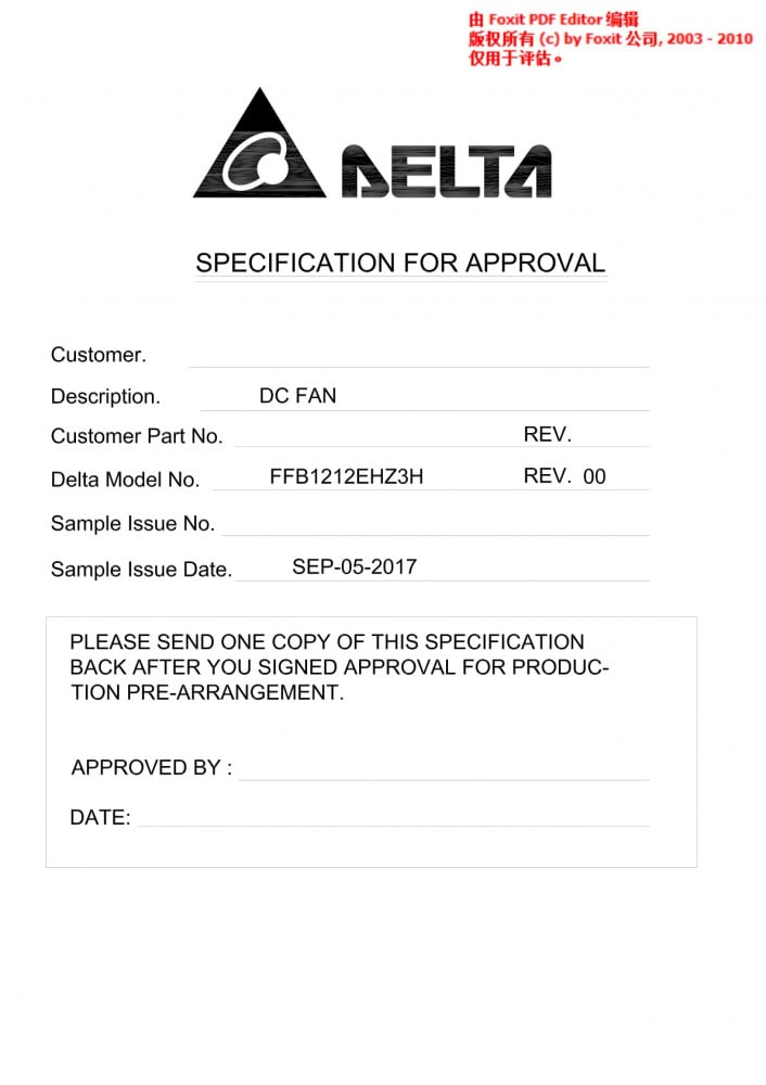 FFB1212EHZ3H specification page 1