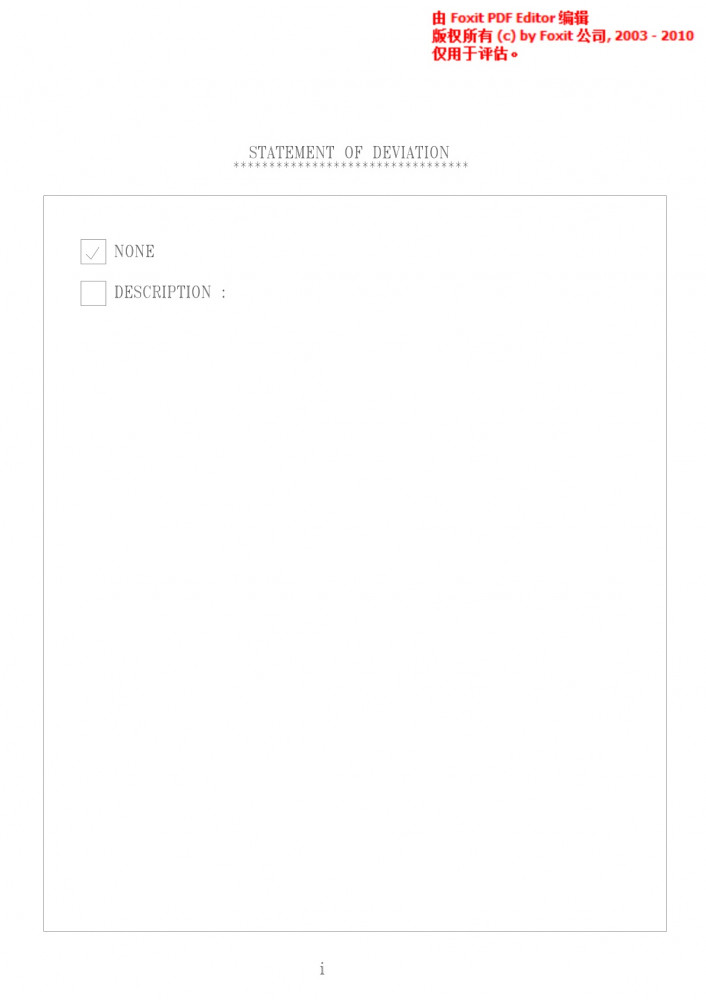 FFB1212EHZ3H specification page 2