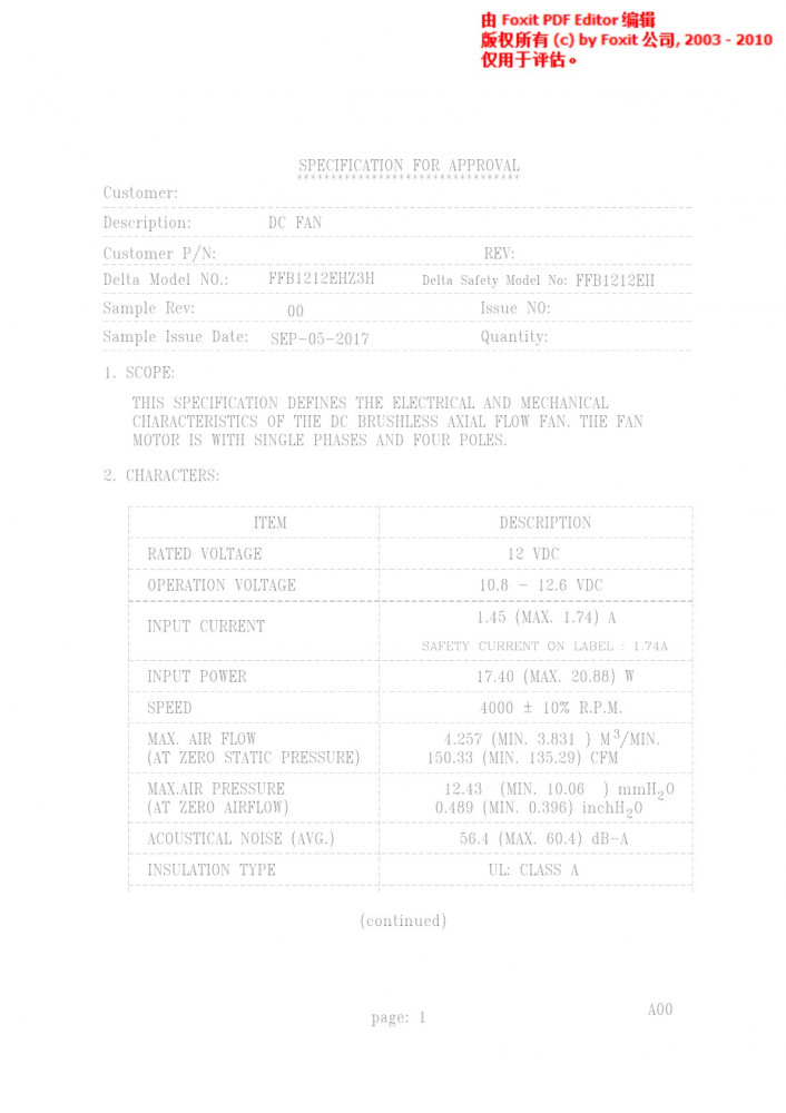 FFB1212EHZ3H specification page 3