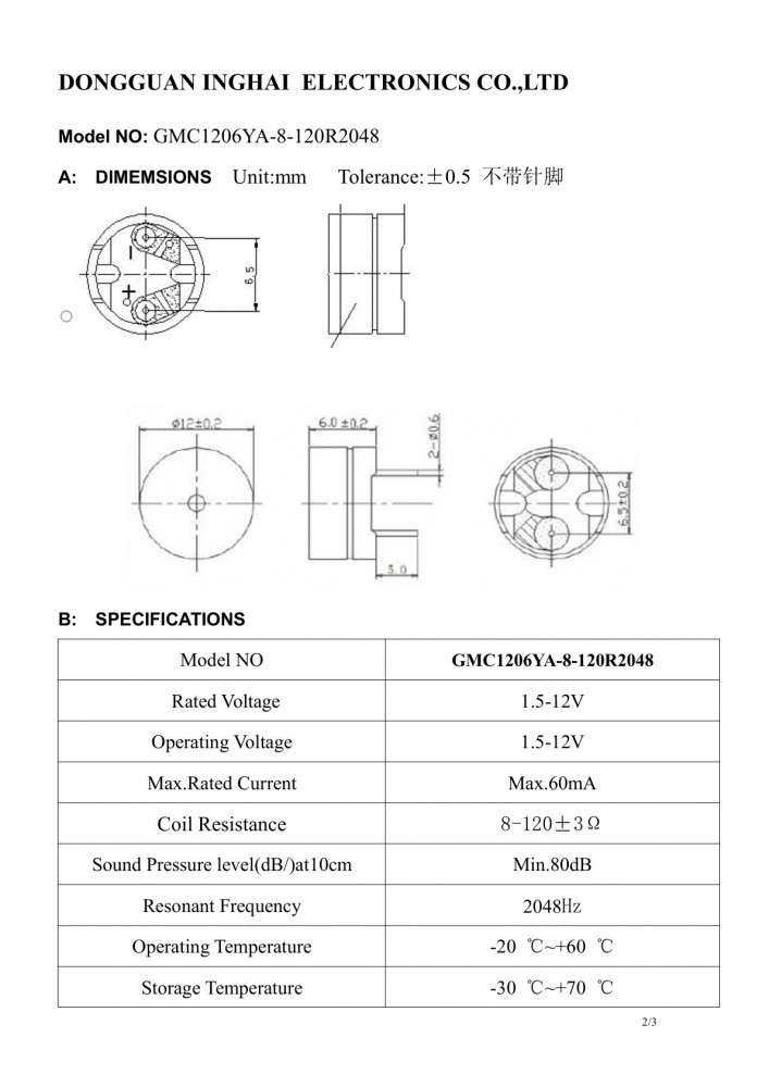 GMC1206YAS-42R2048 specification document page 2