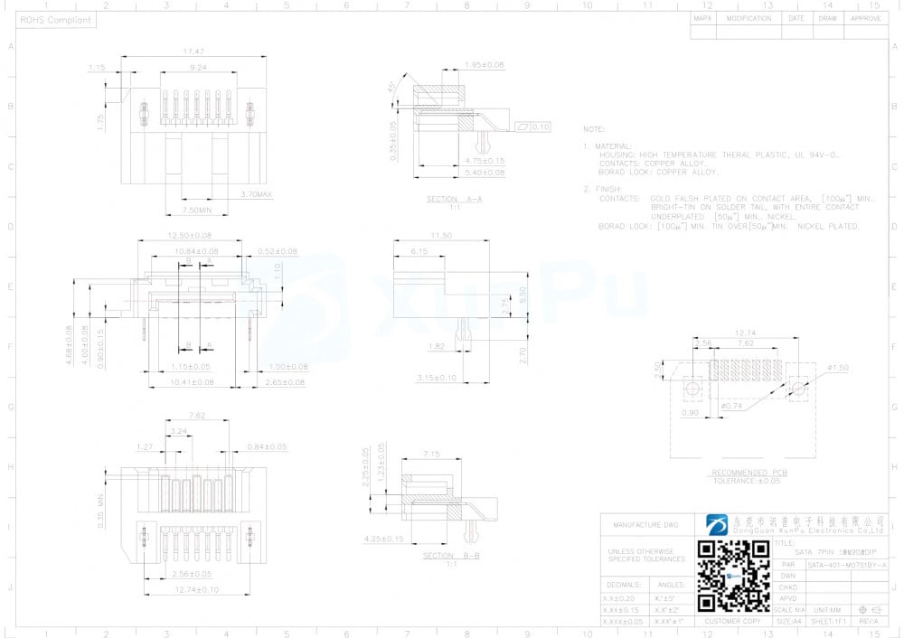 XUNPU SATA-401-M07S1BY-A technical drawing page 1