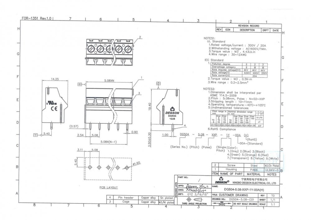 DEGSON DG504-5.08-03P-14-00A(H) technical document preview