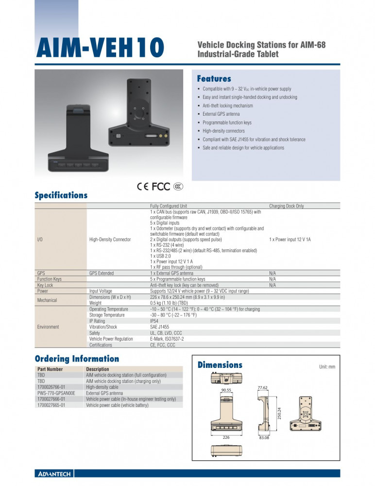 ADVANTECH AIM product document, page 3