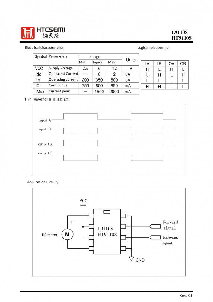 L9110S technical document page 2