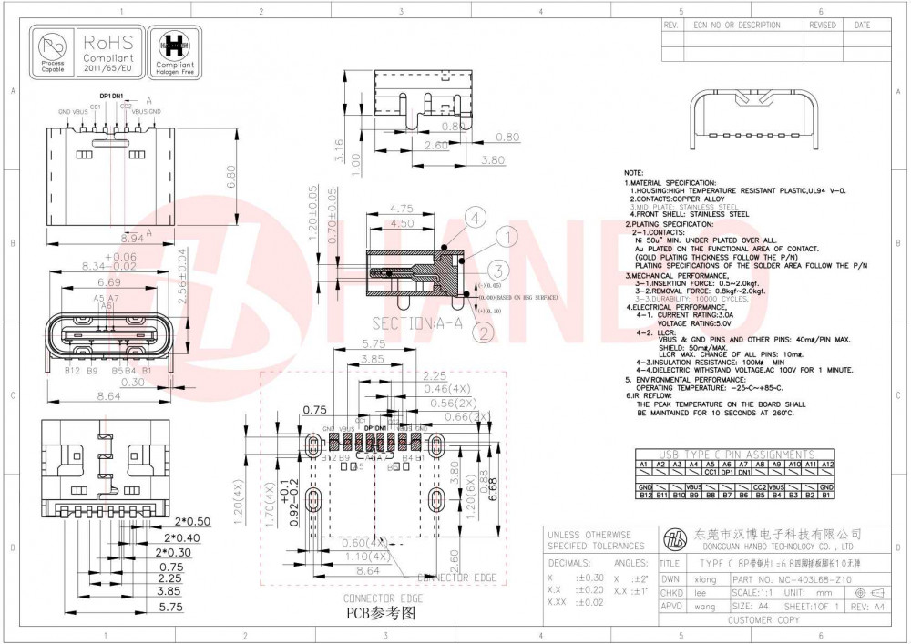 MC-403L68-Z10 technical drawing page 2